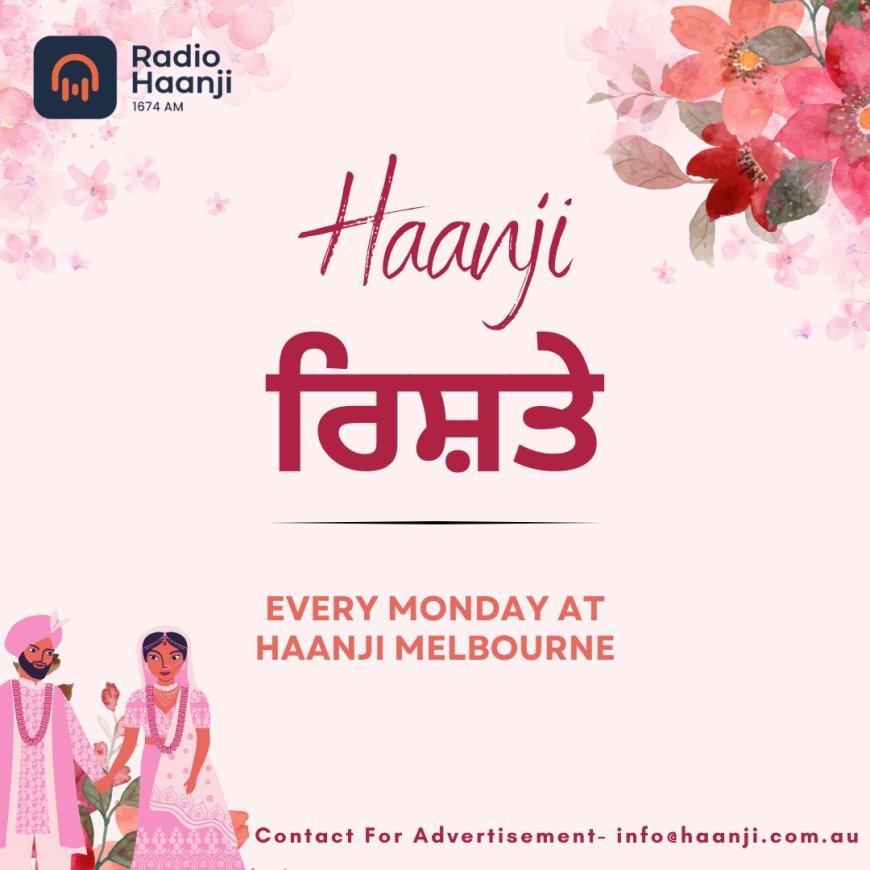 02 June, Haanji Rishte - Radio Haanji - Radio Haanji 1674 AM